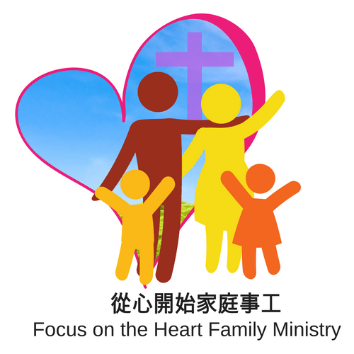 Focus on the Heart Family Ministry